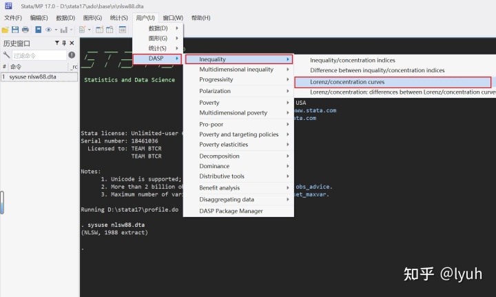 Stata 模块 Dasp 安装及使用教程 可计算基尼系数dasp模块 Csdn博客 