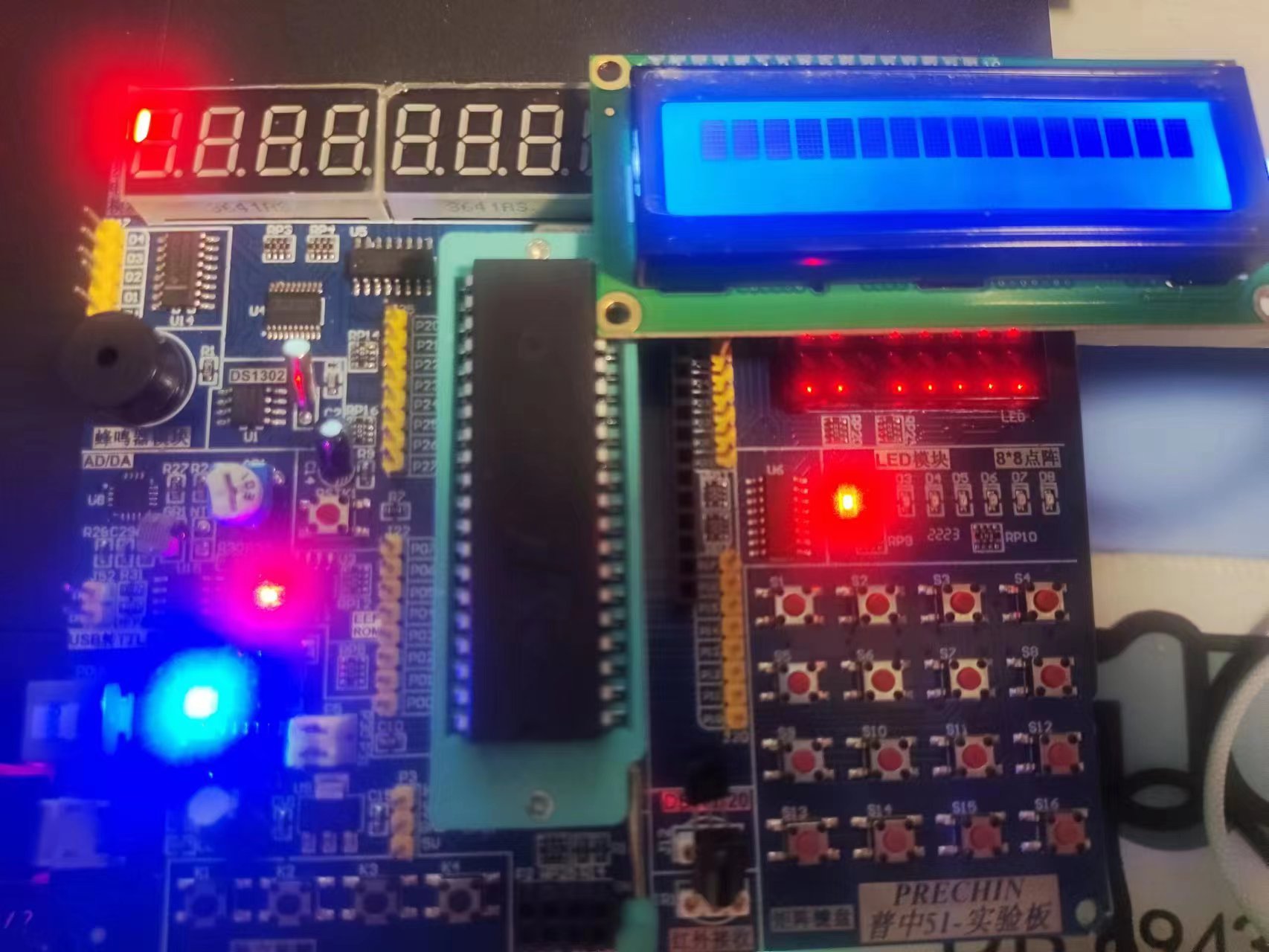 51单片机--独立按键控制LED移位-CSDN博客