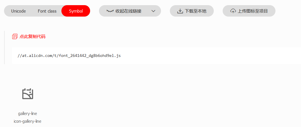 Github、Coding的hexo网站托管_hexo coding网站托管-CSDN博客