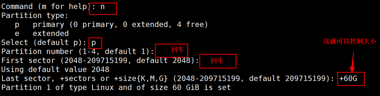 使用lvm方式创建linux文件系统详细教程lvm创建文件系统 Csdn博客