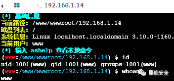 浅谈宝塔渗透手法，从常见漏洞 聊到 宝塔维权 再到 bypass disable_functions原理_宝塔漏洞-CSDN博客