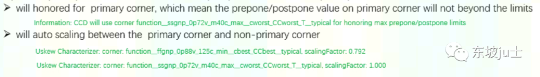 CCD (concurrent clock-data optimization)_concurrent clock and data-CSDN博客