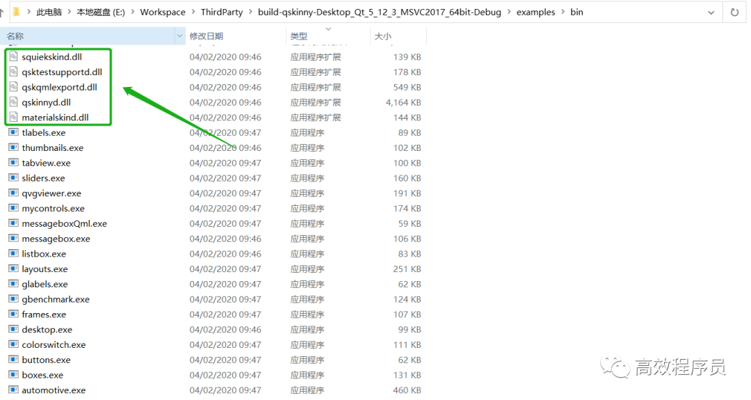 qt 开源仪表盘_GitHub开源推荐 | 一个轻量级Qt UI库_weixin_39689506的博客-CSDN博客