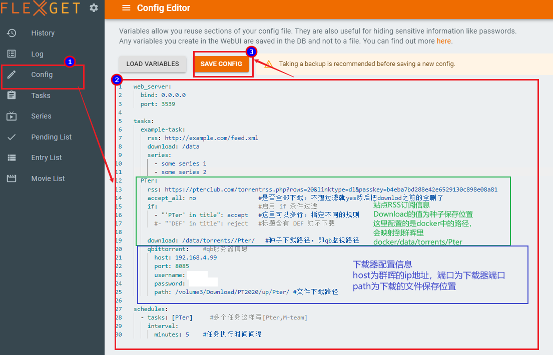 群晖Docker安装Flexget实现自动订阅自动下载-CSDN博客