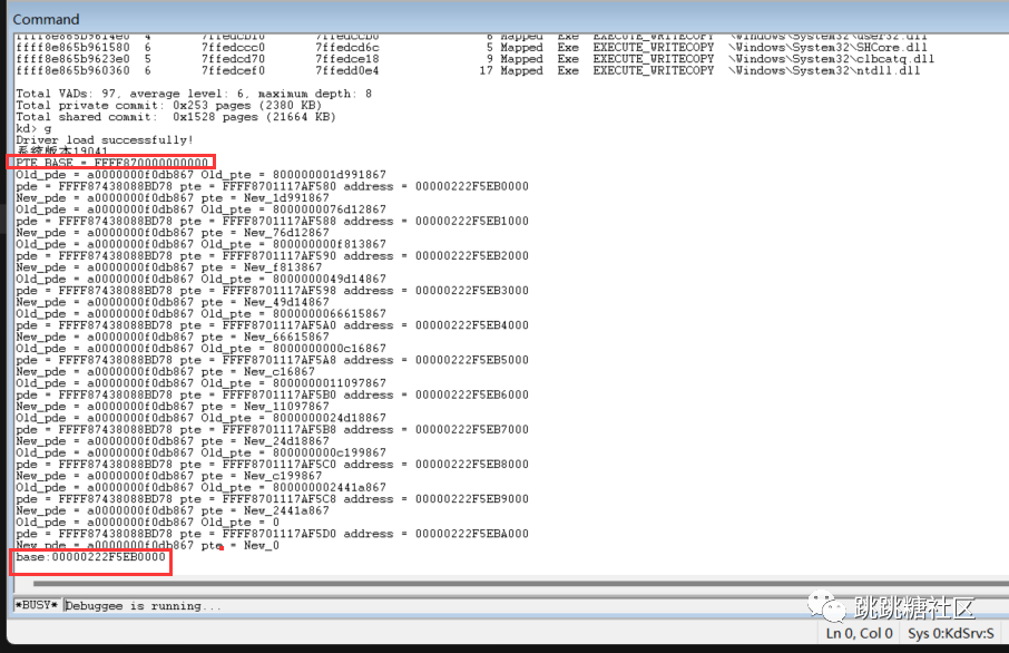x64下隐藏可执行内存_隐藏进程 过pg-CSDN博客
