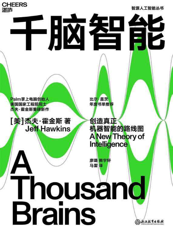 （待会删）yyds！疯传全网的AI资源，请低调使用！-CSDN博客