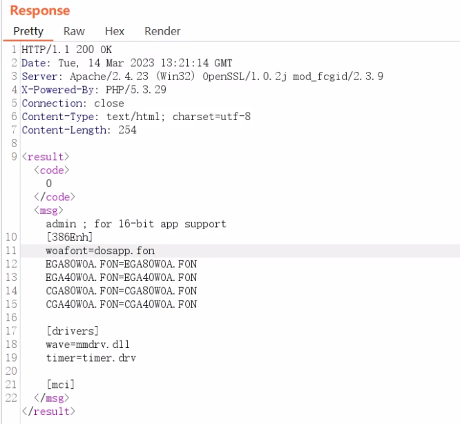 XXE漏洞-CSDN博客