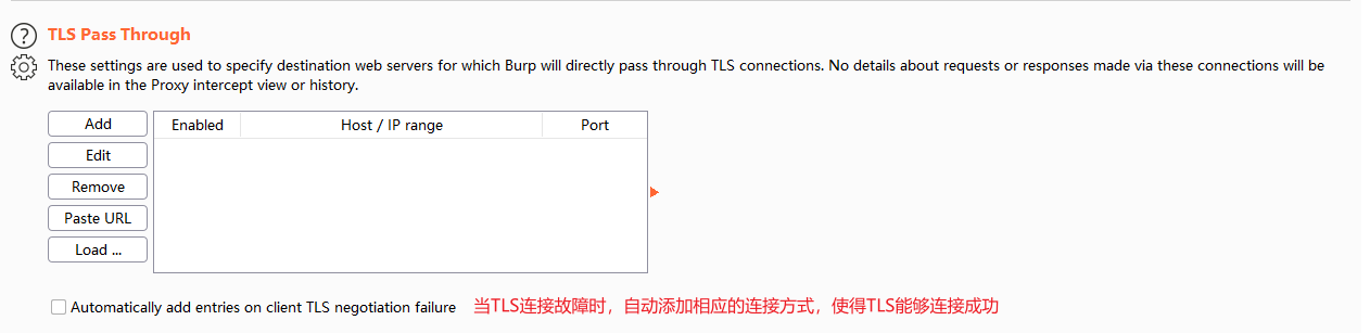Burpsuite认识与使用_burp match and replace-CSDN博客