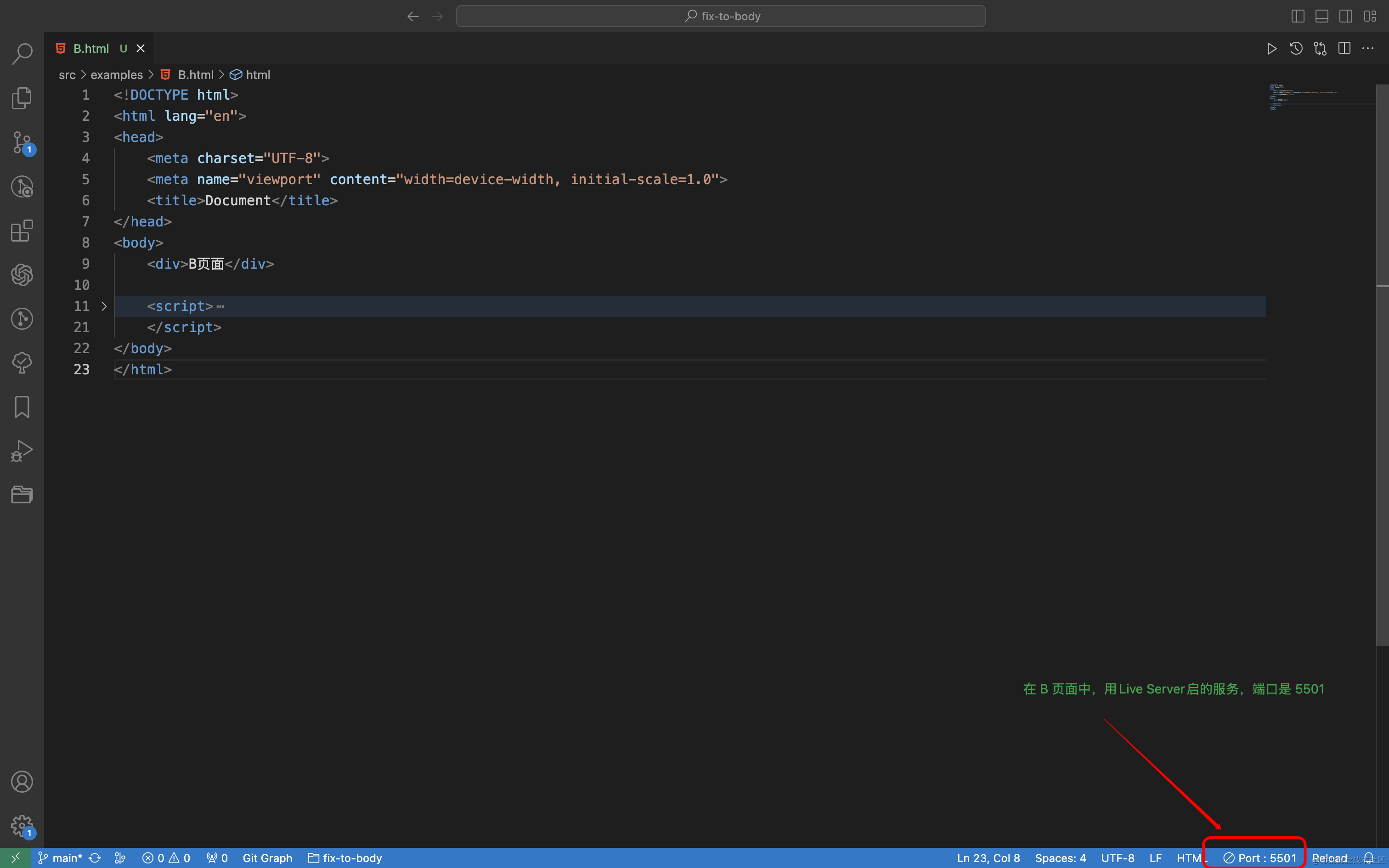 window.postMessage 详细讲解-CSDN博客