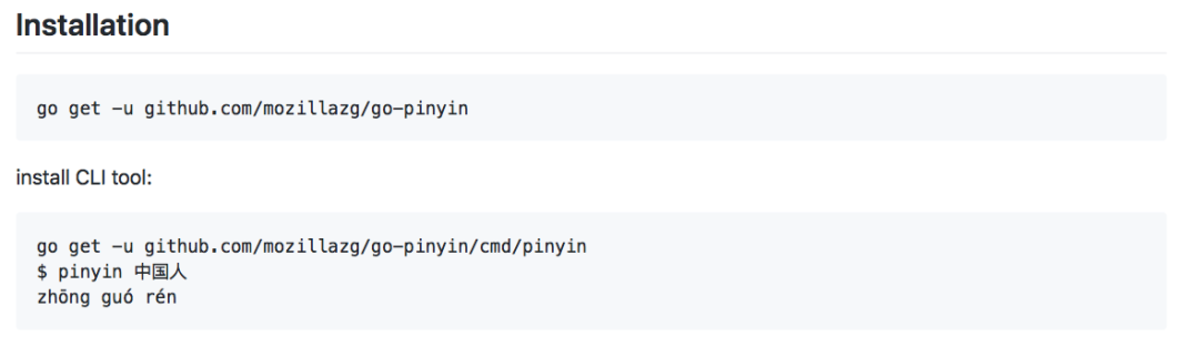 汉语转拼音工具、新华字典API——两个支持Python的中文资源-CSDN博客