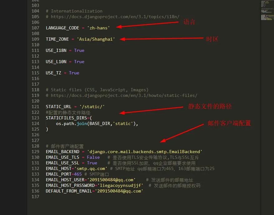 Django网站实战——手把手带大家制作一个经典的网站-CSDN博客