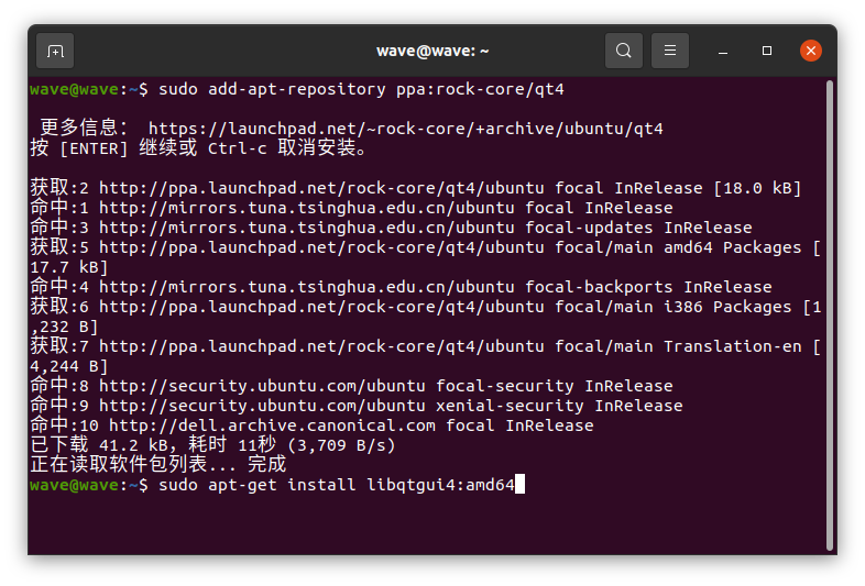 Ubuntu20.04安装PCL1.12（带GPU）_ubuntu pcl 1.12-CSDN博客