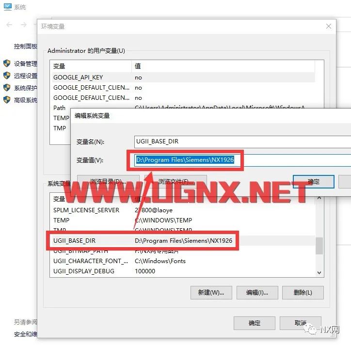 nx shell怎么使用_prt文件右键打开方式没有NX软件的解决方案_靖dede的博客-CSDN博客