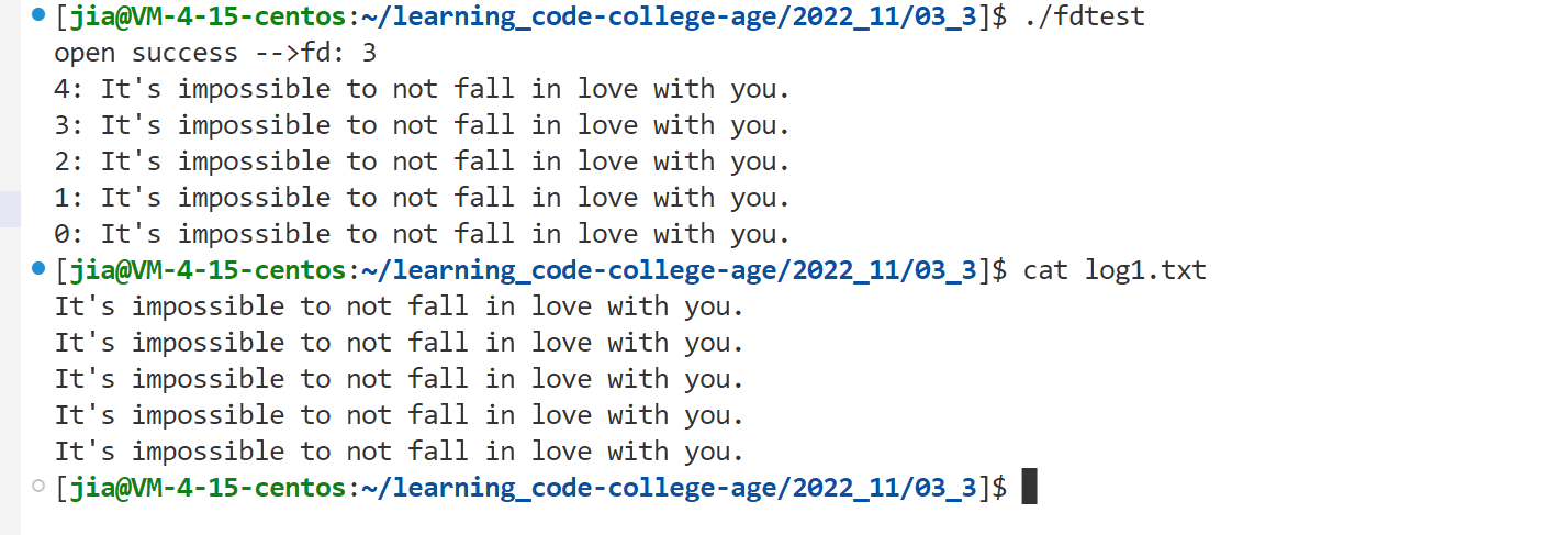 文件描述符与文件操作函数（open、write……）--Linux_open write-CSDN博客