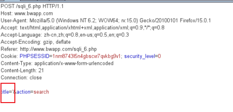 BWAPP之SQL注入通关-CSDN博客