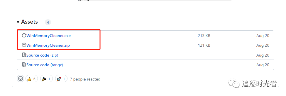 一款.NET开源的小巧、智能、免费的Windows内存清理工具 - WinMemoryCleaner_windows memory cleaner-CSDN博客