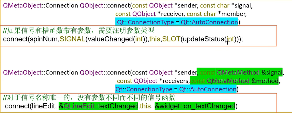 QT基础_qt qreal-CSDN博客