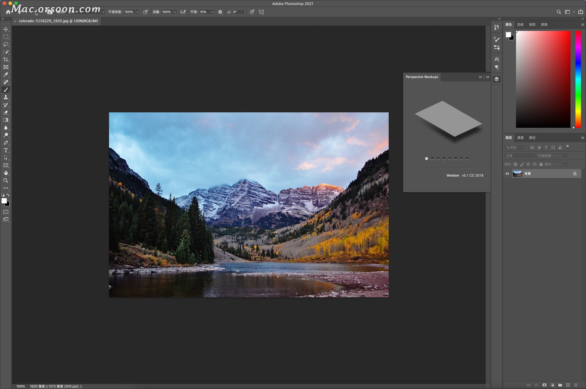 PS透视模型动作插件：Perspective Mockups mac(支持ps2021)_butong perspective-CSDN博客