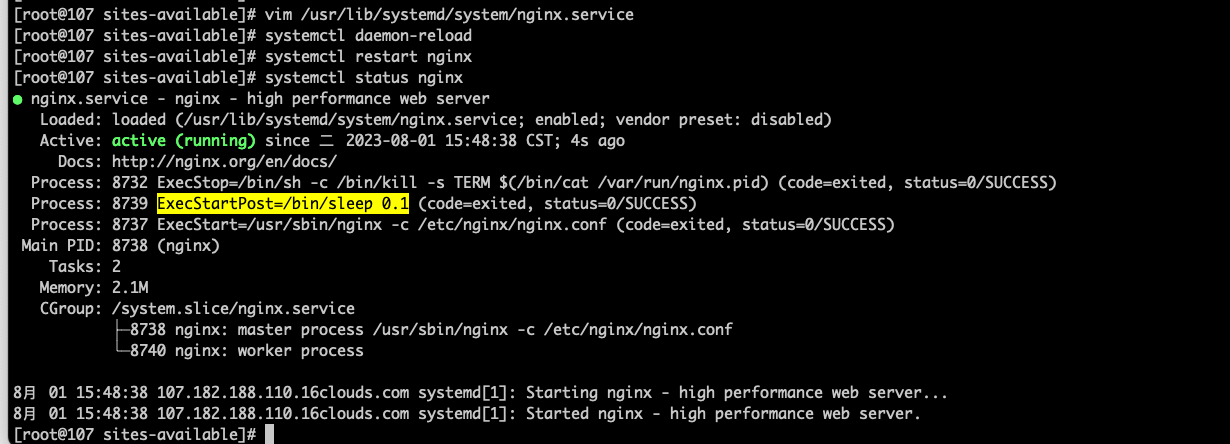 Nginx报错Can‘t open PID file _var_run_nginx.pid (yet_) after start_ No such file or directory_can ...