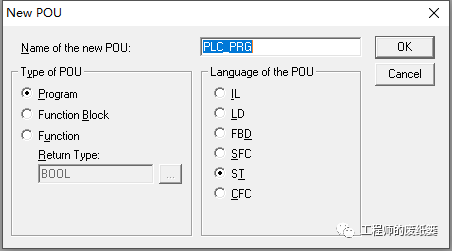 Codesys_codesys和keil-CSDN博客