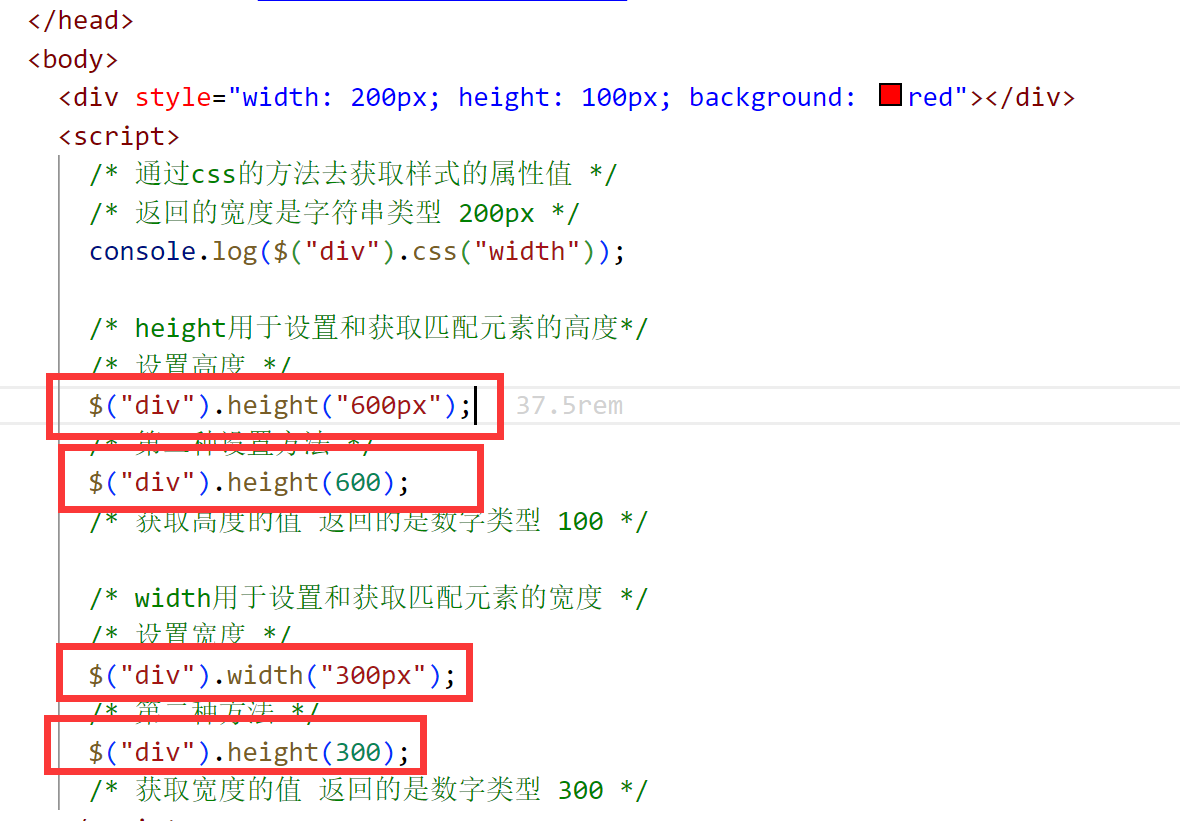 jQuery节点操作&创建节点元素&删除节点& 替换节点&复制节点等基本本操作_jquery复制节点的方法-CSDN博客