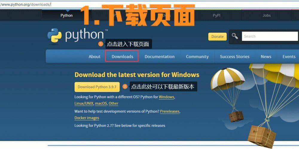 Python37官方文档中文版python310官方中文文档python 37中文版 Csdn博客 