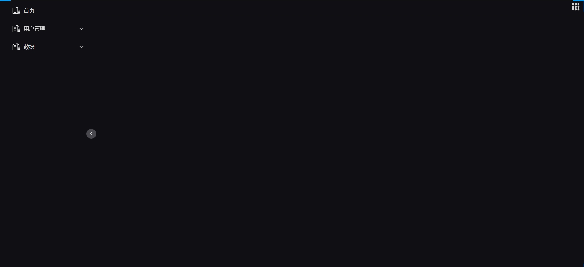 Python毕设之大数据项目 基于python实现的社交媒体用户活跃时间预测系统l05 1243 Python基于python实现的社交媒体