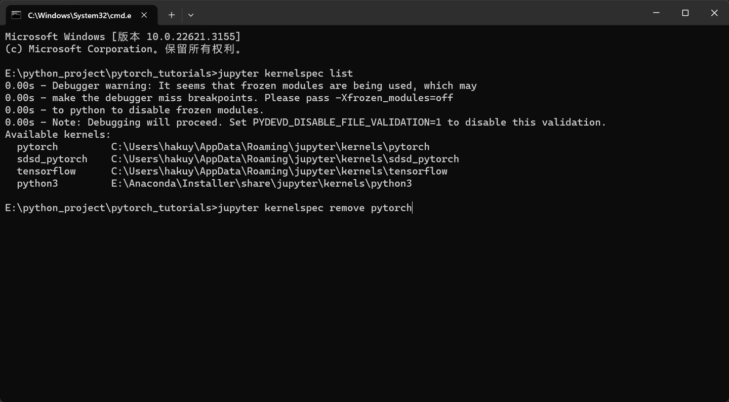 2023最新版Anaconda的安装、使用流程和Jupyter的简单使用流程_anaconda下安装jupyter notebook2023 ...
