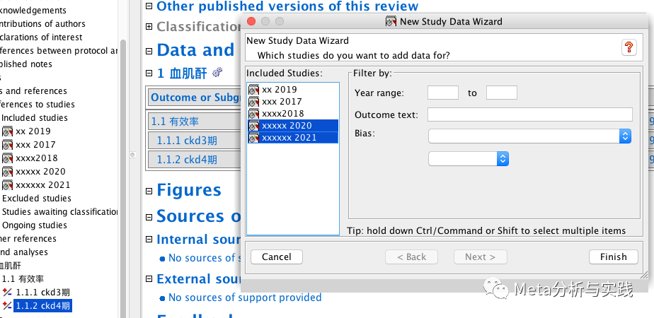 stata 亚组分析_Revman的亚组分析与漏斗图制作-CSDN博客