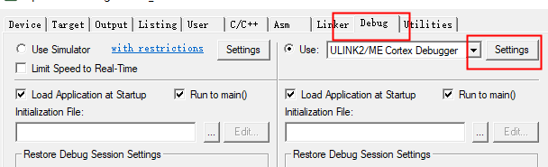 使用ULink2在线仿真-CSDN博客