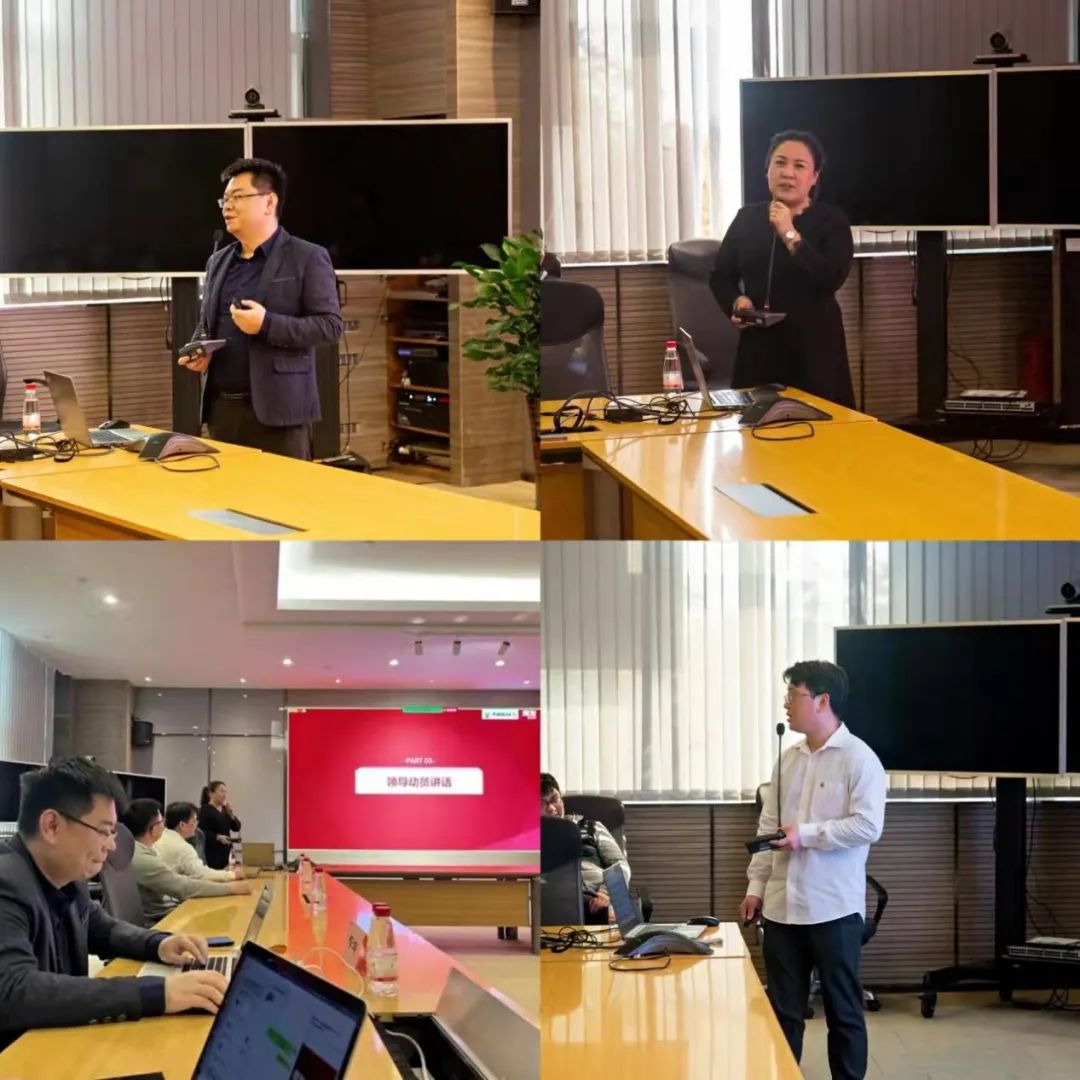 项目启动丨木林森携手用友iuap共谱数字化转型新篇章_用友于东云-CSDN博客