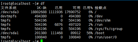 matlab 中的fcdf,df命令、du命令、磁盘分区-CSDN博客