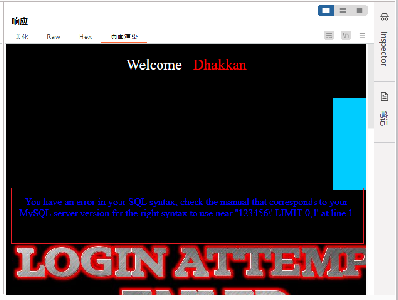 SQLi-LABS Page-1(Basic Challenges)1-22关-CSDN博客