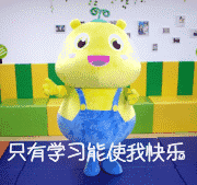 零基础边缘端智慧交通训练营 | Lesson 4_openblas warning : detect openmp loop and this app-CSDN博客