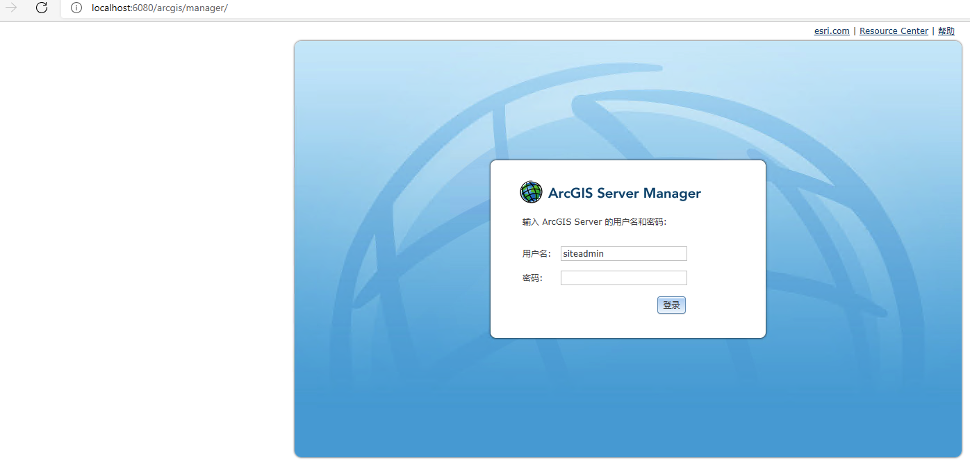 Arcgis Server102安装教程（2022最新版） Csdn博客 