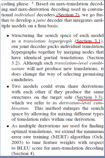 顶会审稿人：如何从零开始完成自己的一作Paper?-CSDN博客