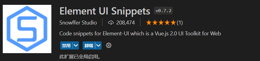 前端基础：仅用于windows环境安装_node v14.19.0安装-CSDN博客