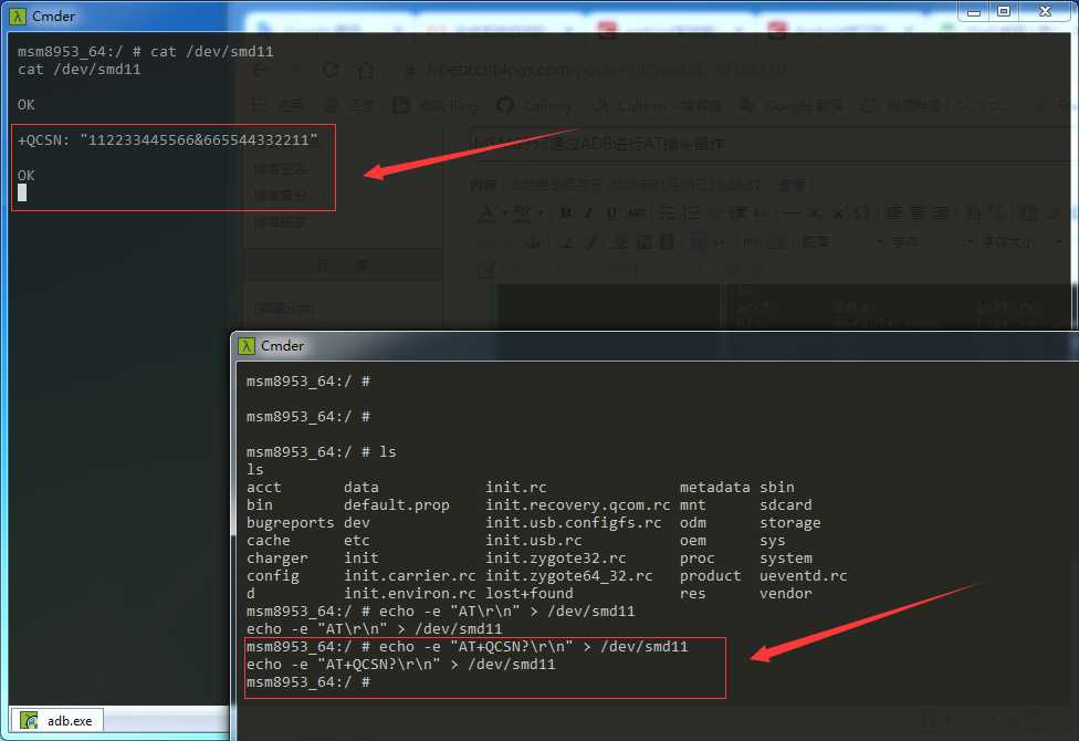 android at指令,MSM8953通过ADB进行AT指令操作-CSDN博客