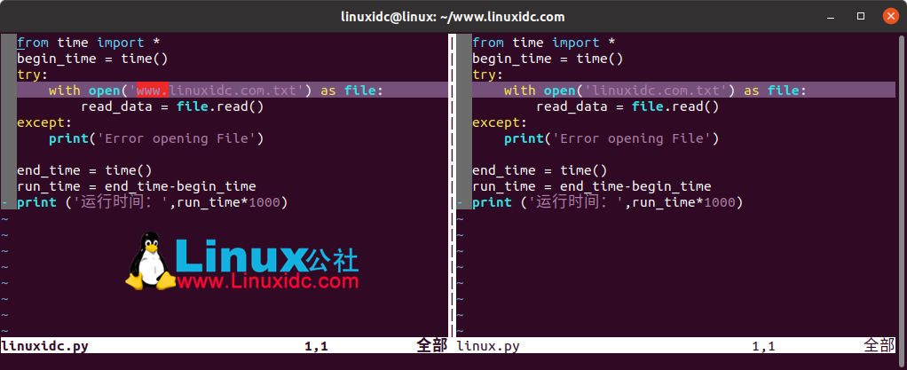 linux命令高亮显示,colordiff：Linux下高亮显示 diff 输出_weixin_39634438的博客-CSDN博客