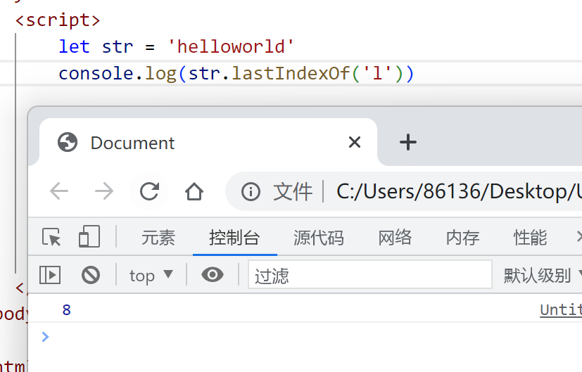 Javascript数组和字符串的方法总结javascript 字符串数组 Csdn博客