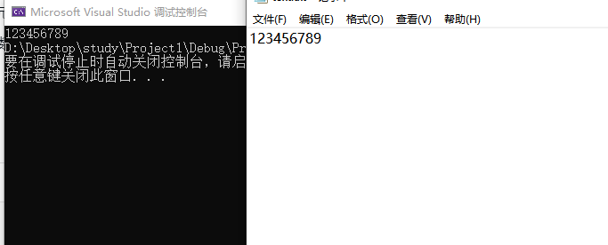 【linux文件io编程】标准io Linux Fopen Csdn博客