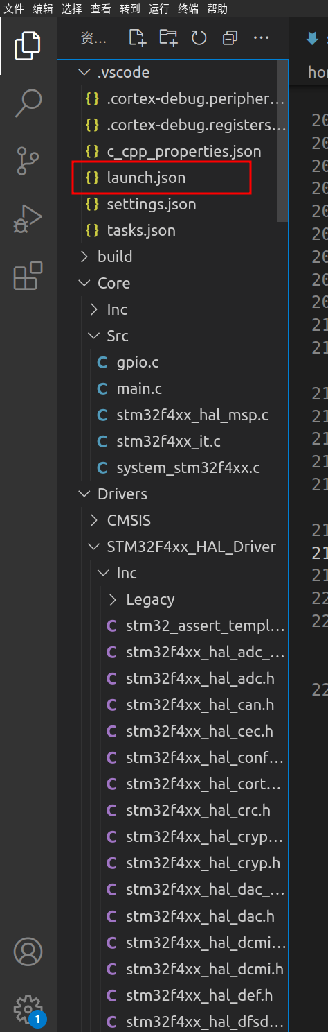 VSCode+gcc开发STM32教程_stm32 linux开发-CSDN博客