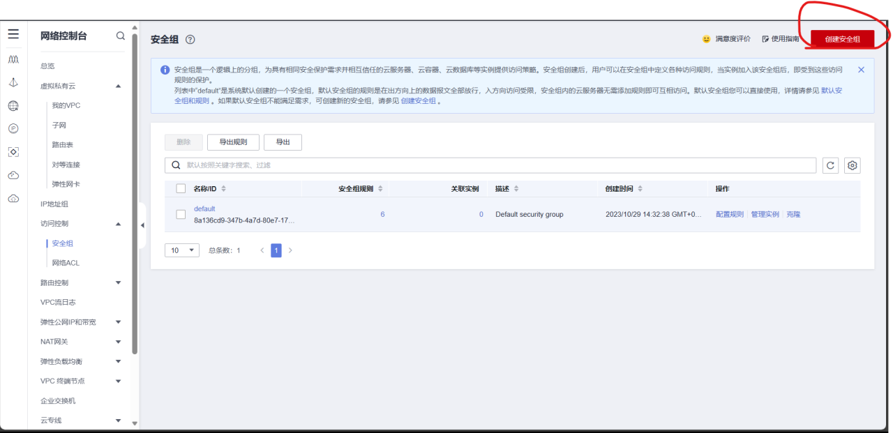 软件迁移评估_porting advisor-CSDN博客