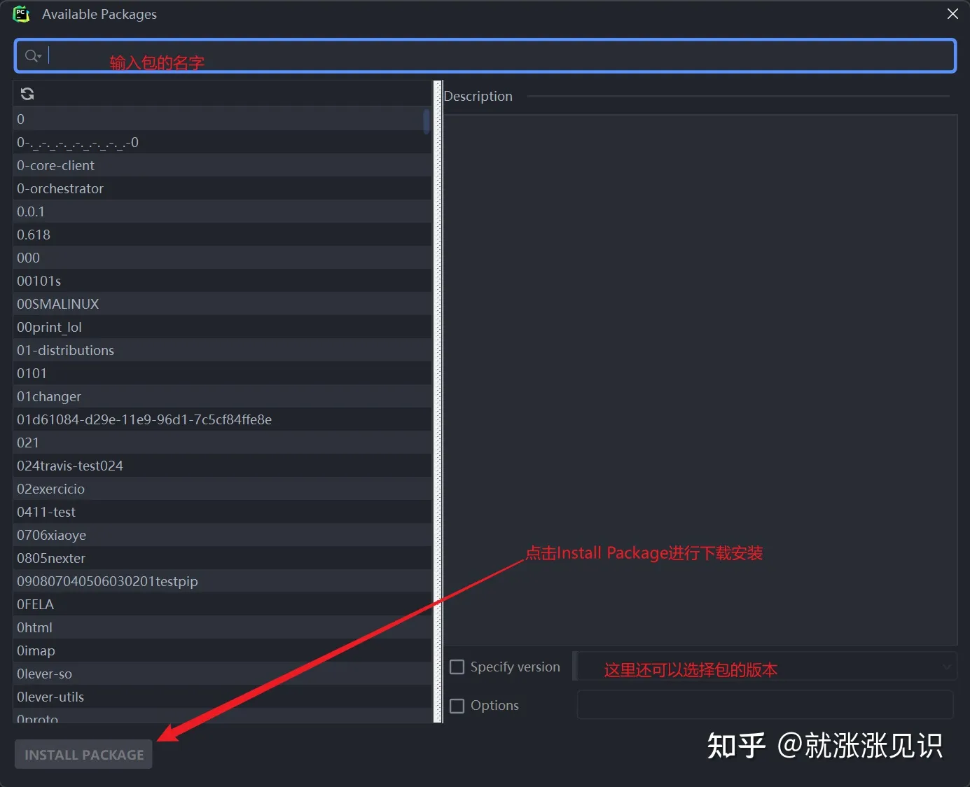 Django框架的使用_django 配置环境-CSDN博客