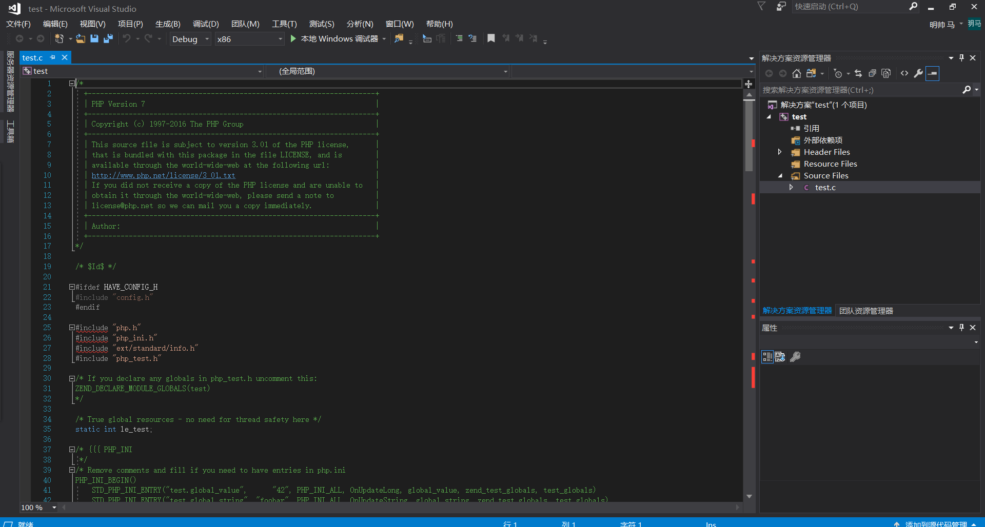 window和linux下的php拓展开发_windows 开发 php 扩展-CSDN博客