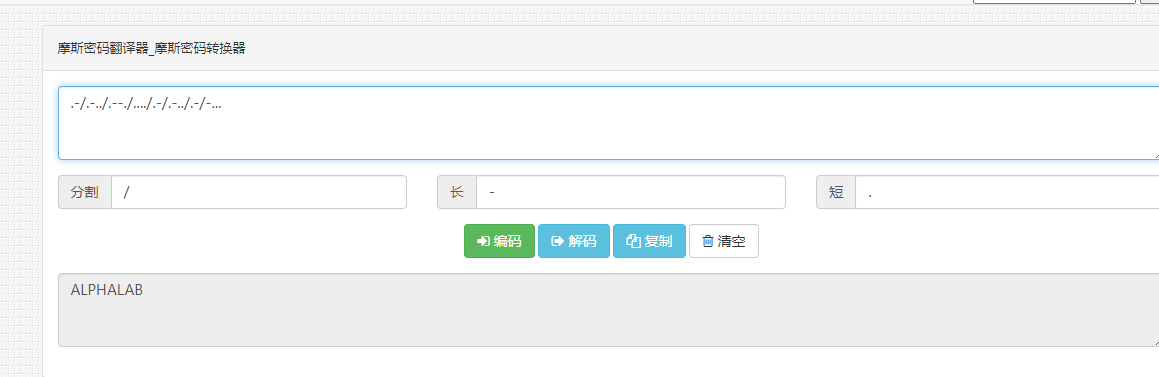 ctf古典密码学特征大全（更新中）_rot47-CSDN博客