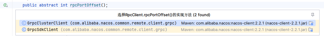 nacos报错com.alibaba.nacos.shaded.io.grpc.StatusRuntimeException: UNAVAILABLE: io exception-CSDN博客