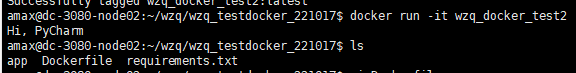 Docker报错，No such file or directory_docker no such file or directory-CSDN博客