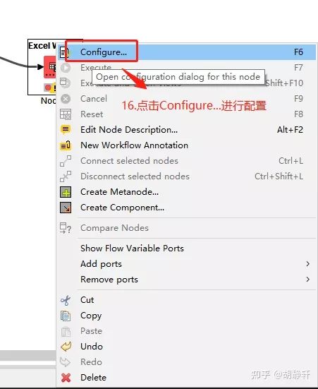 Knime基础数据案例(1)统计数据分组_knime数据分析案例-CSDN博客