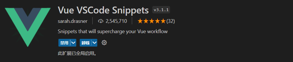 前端基础：仅用于windows环境安装_node14安装-CSDN博客